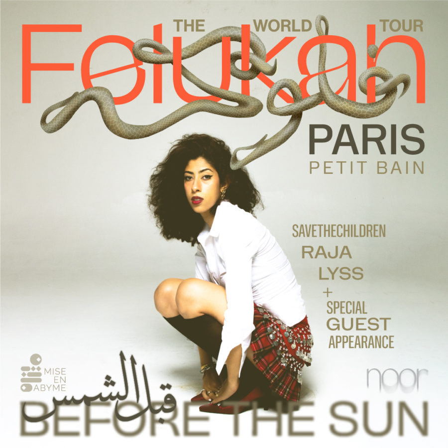 Concerts | Petit Bain – Équipement culturel flottant